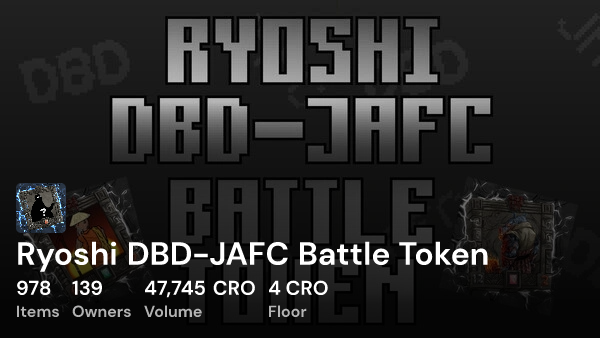 Ryoshi DBD-JAFC Battle Token | Ebisu's Bay Marketplace