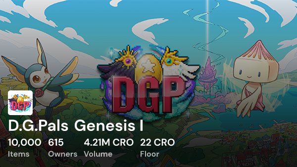 D.G.Pals Genesis I | Ebisu's Bay Marketplace